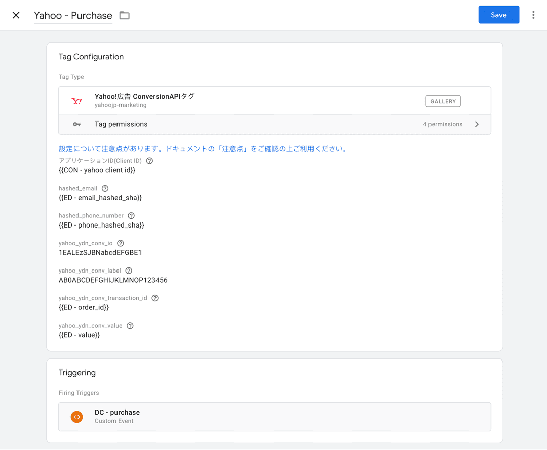 How to set up Yahoo Conversion API using server GTM - Stape